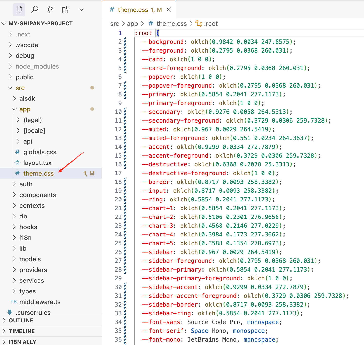快速开始 | ShipAny Docs
